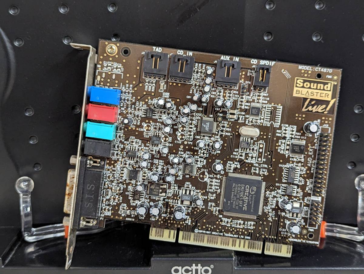 【やや傷や汚れあり】【送料無料 動作確認済み】Creative Labs sb0730 PCI Express Sound Blaster X ...