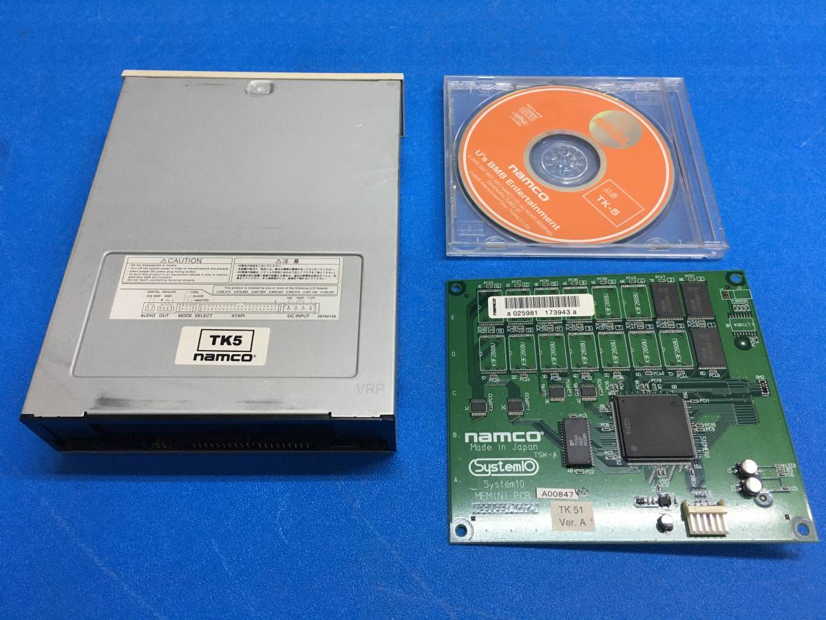 【傷や汚れあり】中古 アーケード 太鼓の達人5 ロムPCB DVDロム DVDドライブ セットの落札情報詳細 - ヤフオク落札価格検索 オークフリー