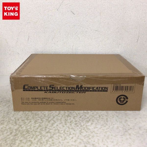 【未使用】【未使用品】 COMPLETE SELECTION MODIFICATION CSM コンプリートセレクション 仮面ライダーW ...