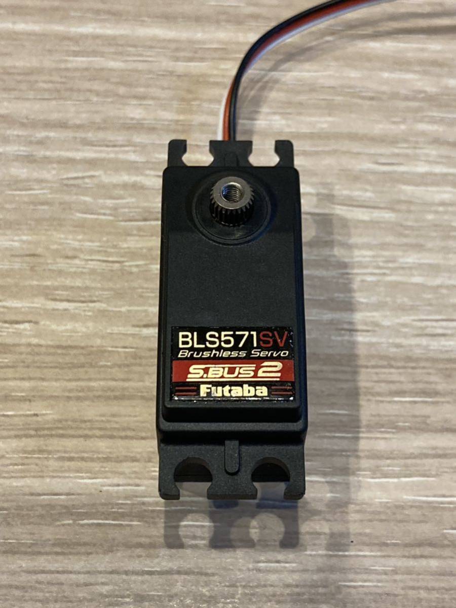 ALIGN（アライン） BL815H x 3個 HVブラシレスサーボ T-REX760 700 650 600 550 インパクション シルフィード E12 イーグル GOBLIN☆★の落札 ...