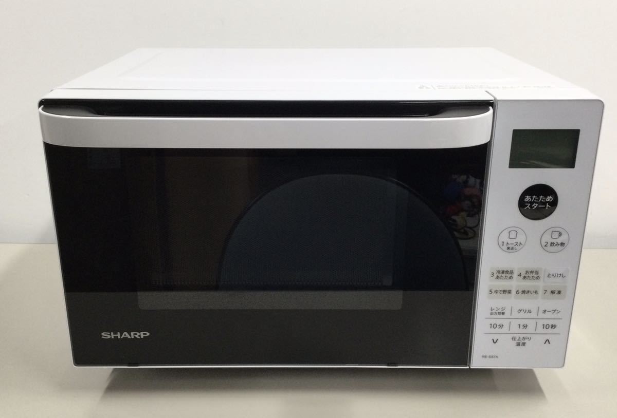 【やや傷や汚れあり】電子レンジ RE-SS7A-W シャープ SHARP 2022年製 ホワイト 白 ヘルツフリー 通電のみ確認済 キッチン 調理 21-181の落札情報詳細 - ヤフオク落札 ...