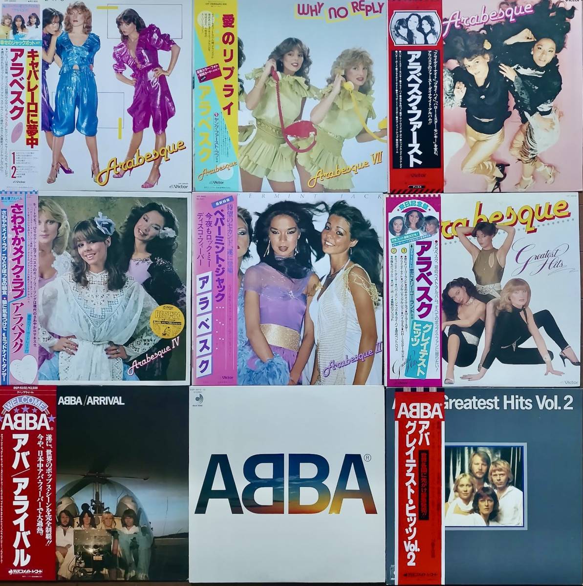 Aqua People - I Like It Wet 1983の落札情報詳細 - ヤフオク落札価格検索 オークフリー