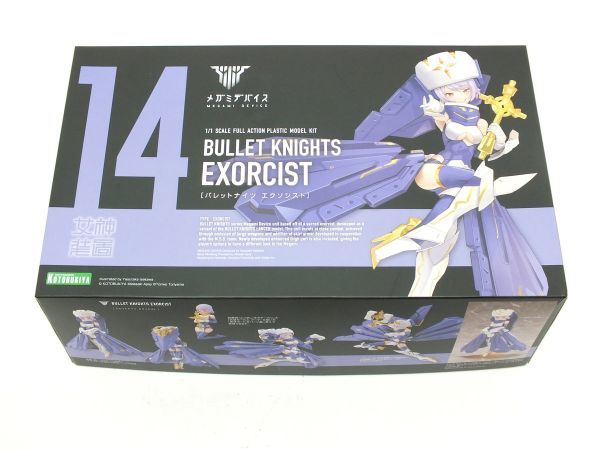 【未使用】n6402kny 【未組立】 壽屋 コトブキヤ メガミデバイス Bullet Knights Exorcist バレットナイツ エクソシスト プラモデル 066 230428 の 