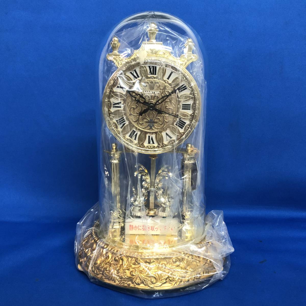 【未使用】【置時計 MASTER QUARTZ マスタークォーツ ガラスドーム NO-5439 Nisshin Clock 日新時計 回転 ...