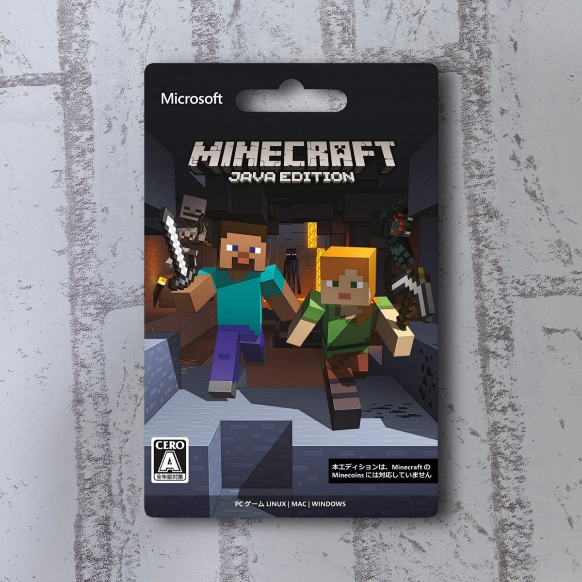 【未使用】Minecraft Java Edition + Bedrock Edition マインクラフト Java版 BE版 セット ...