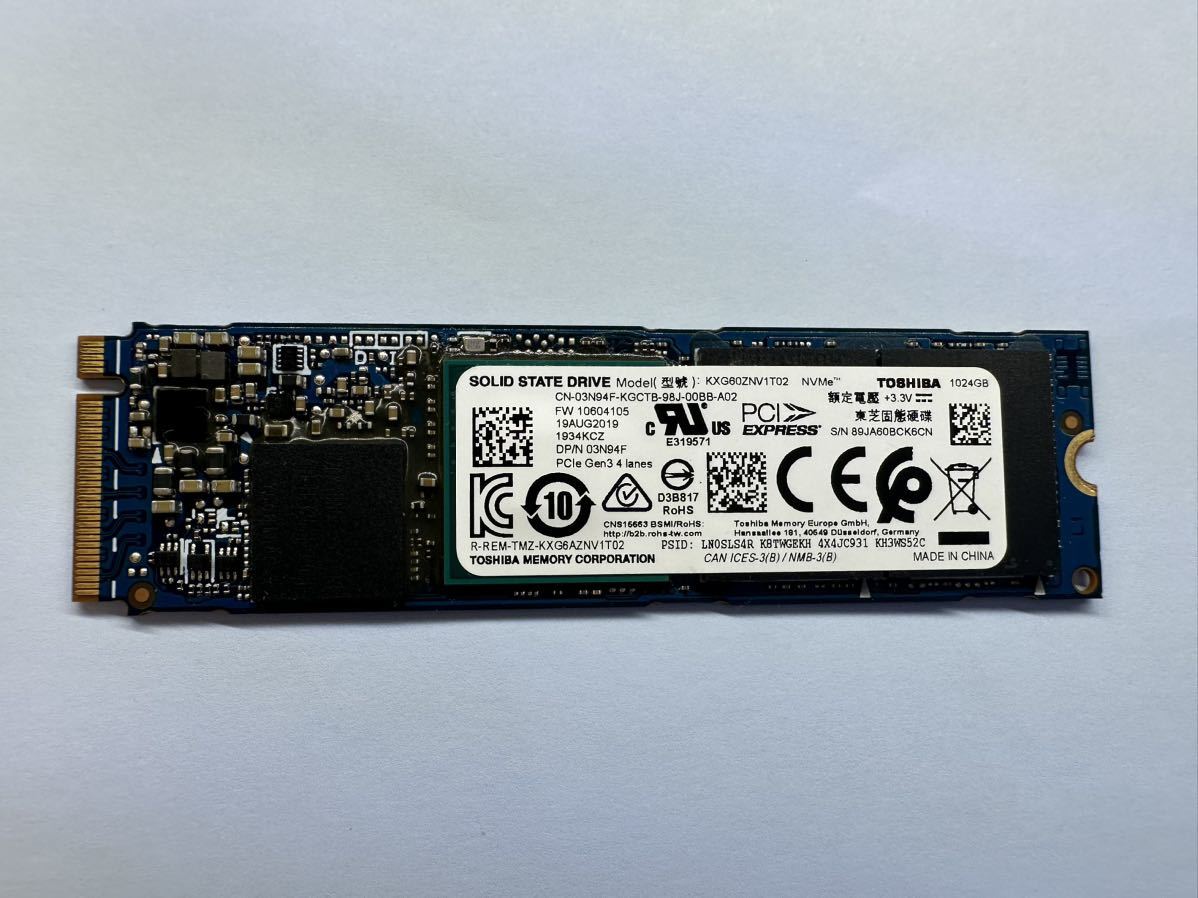 【目立った傷や汚れなし】KIOXIA 1TB TLC NVMe PCIe 3.0 SSD KXG60ZNV1T02 Toshiba ...