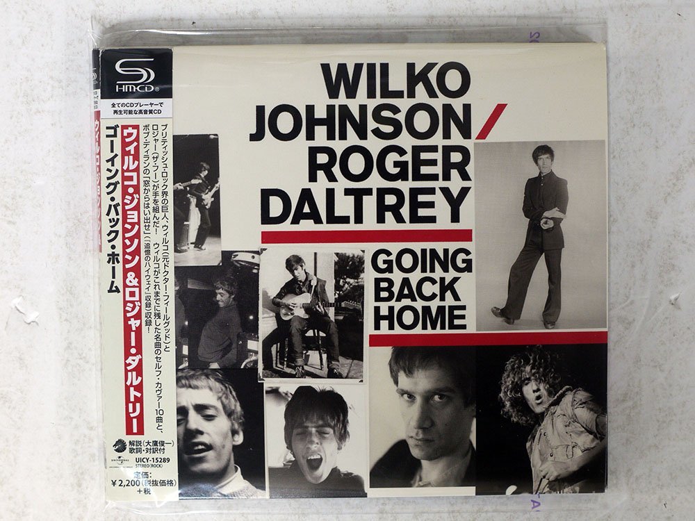 【やや傷や汚れあり】カラパナ KALAPANA JAPAN CD +1 LIVE GOING GOING HOME ブルー・アルバム BLUE ...