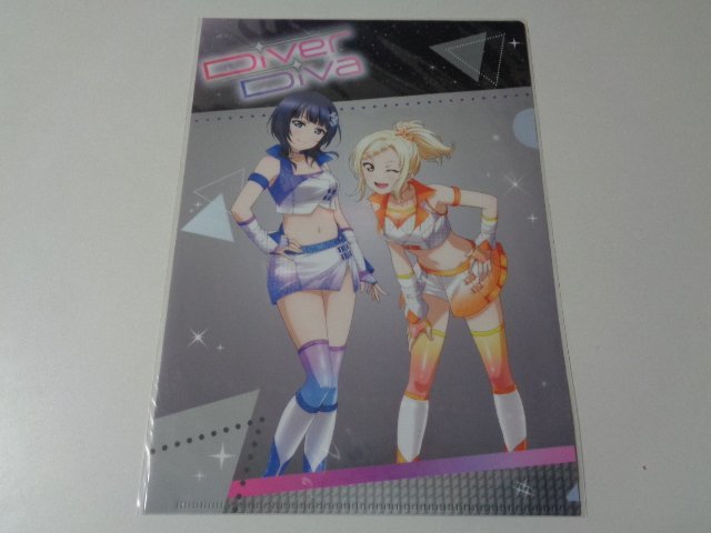 【未使用】DA★新品②★音楽CD★ラブライブ！虹ヶ咲学園スクールアイドル同好会』2期 第4話挿入歌 Eternal Light/DiverDiva★LACM-24271の落札情報詳細 ...