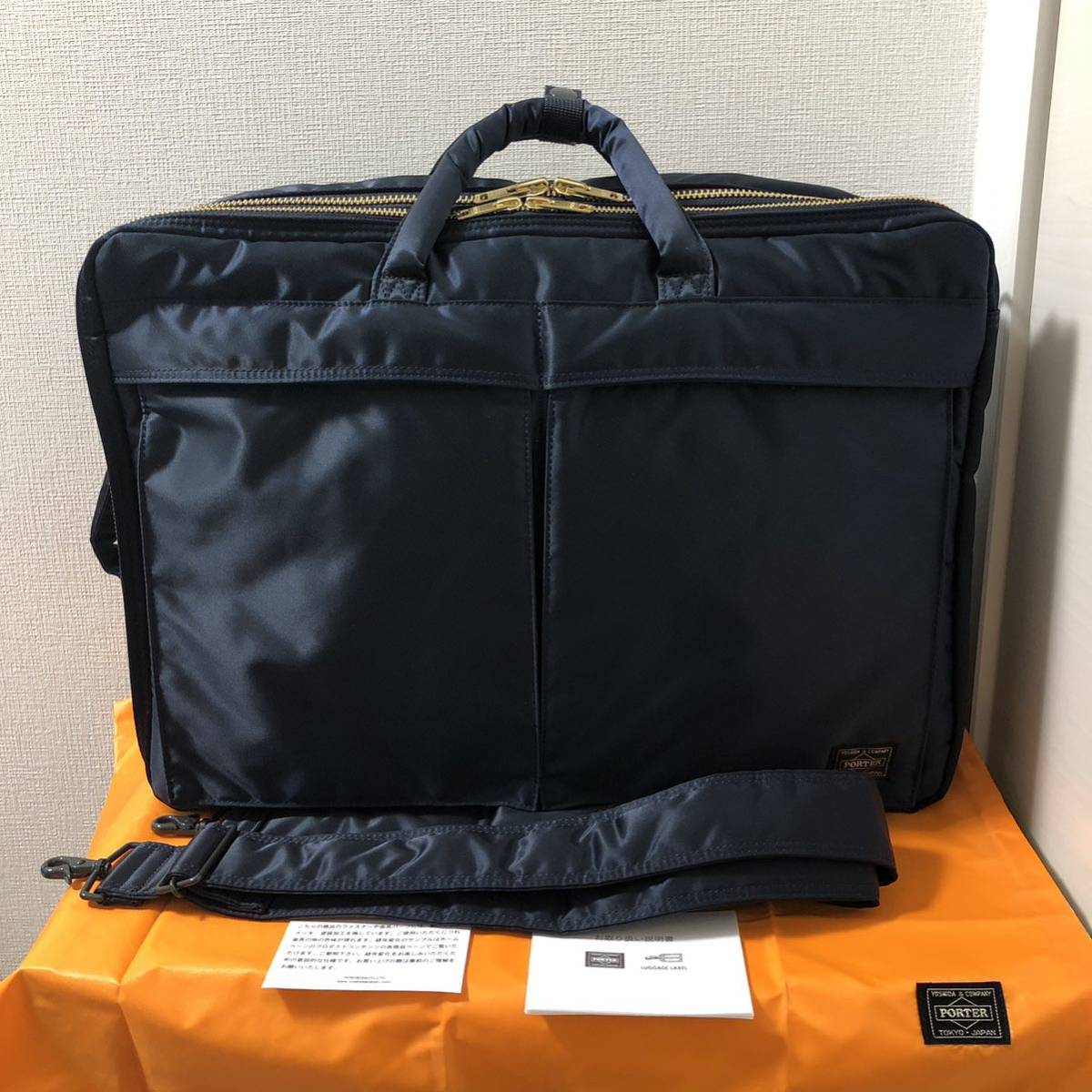 【未使用】【最新モデル】【新品】定価53,900 PORTER ポーター TANKER タンカー 3way ブリーフケース アイアンブルー 622-76672 旧番622-06672の落札情報 ...