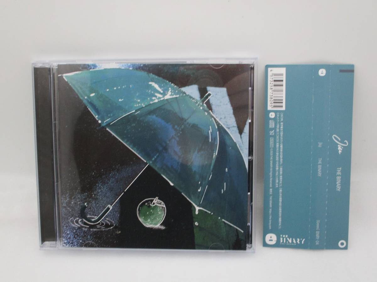 【目立った傷や汚れなし】THE BINARY CD 1stアルバム Jiu（Green） 帯付き 検索:Green グリーン BNRY-04 同人音楽CDの落札情報詳細 - ヤフオク落札価格 ...