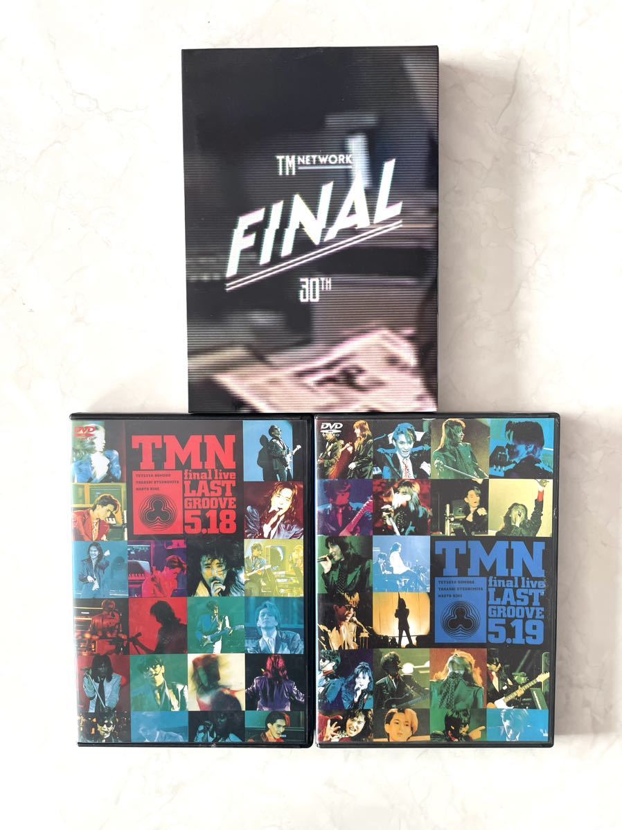 【目立った傷や汚れなし】TM NETWORK LIVE DVD 3本セット 『final live LAST GROOVE 4001 5.18 ...