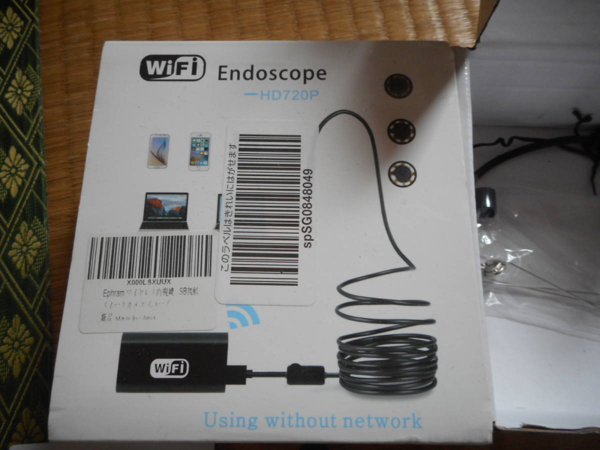 【目立った傷や汚れなし】Endoscope Camera HD720 WiFi YPC99 エンドスコープ カメラの落札情報詳細 - ヤフオク ...