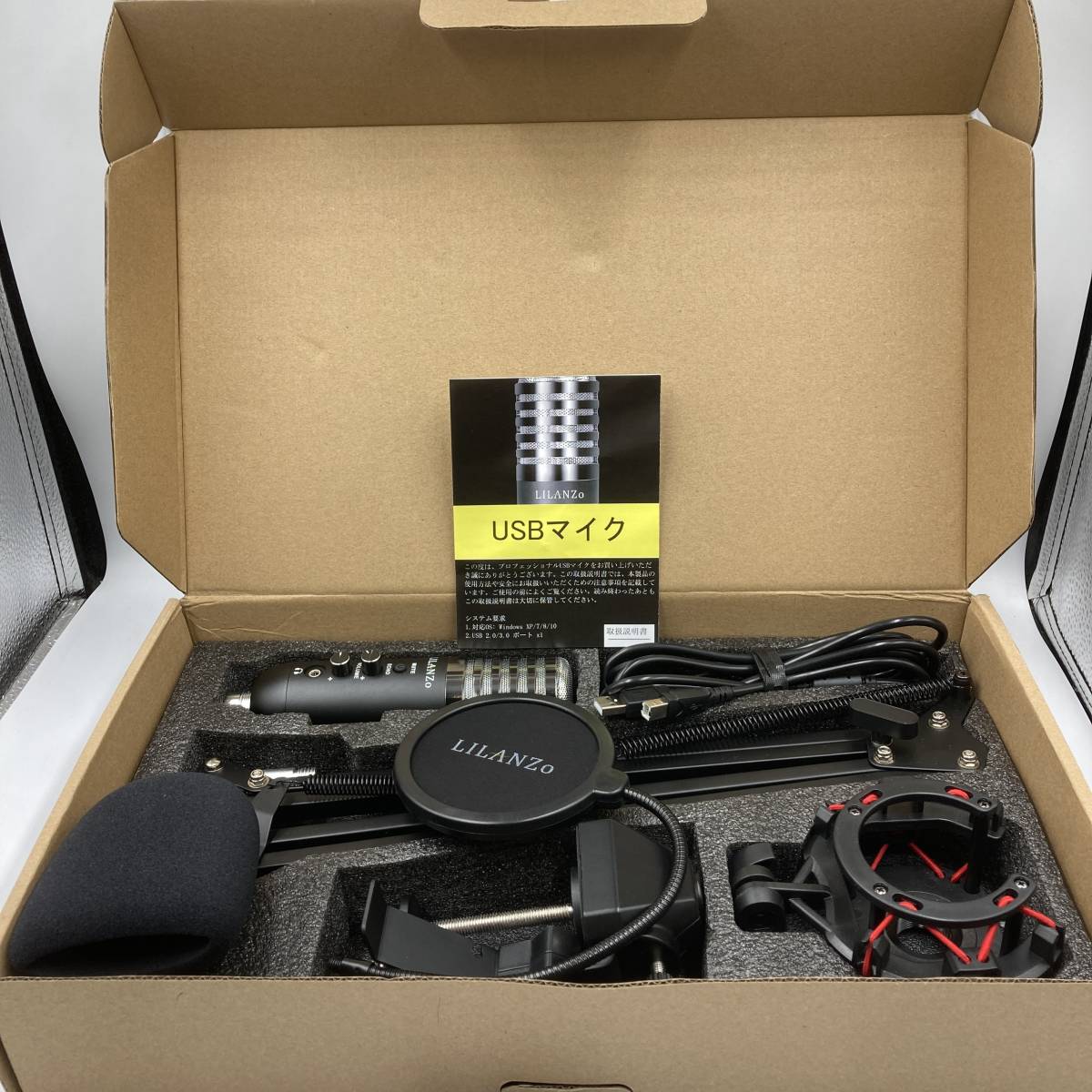 【目立った傷や汚れなし】【通電確認済】LILANZo ゲーミングマイク USB 単一指向性 マイクアーム RGBライト/Y6447-E1の落札 ...