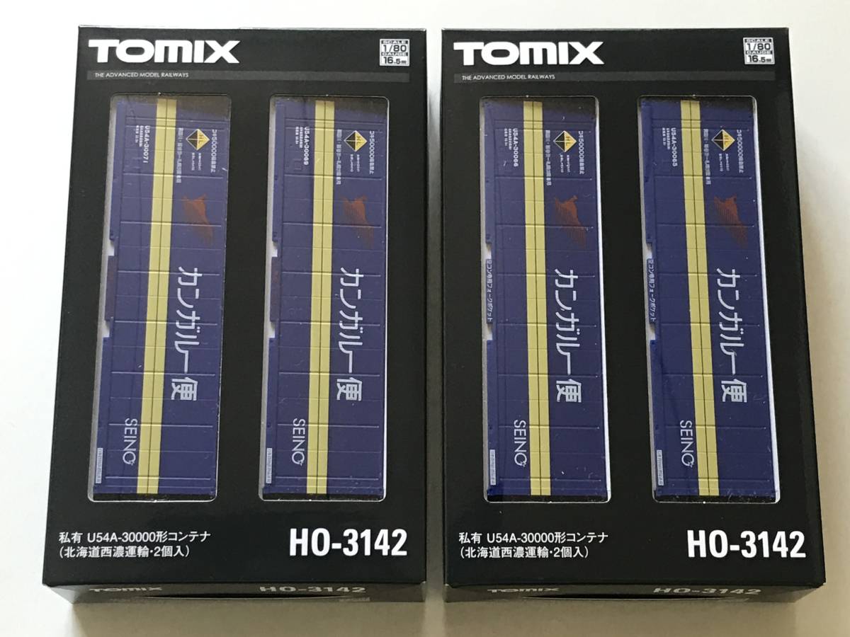 【未使用】TOMIX トミックス HO-3142 私有 U54A-30000形 コンテナ (北海道 西濃運輸 ・ 2個入) 隅田川・越谷(タ)-札幌(タ)間専用 2セットの落札情報詳細 ...