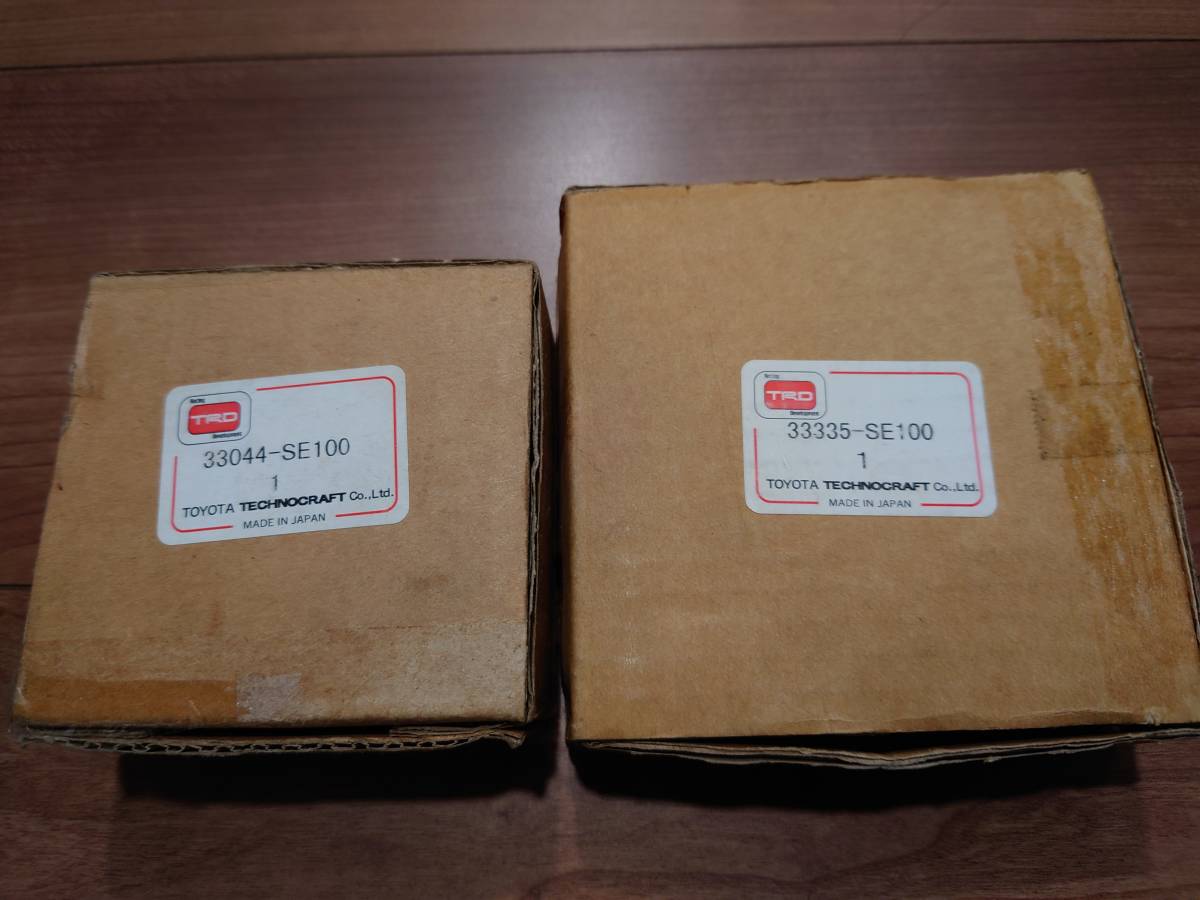 【新品】2TG T50 ルート6 フルクロスミッション TA22 TA27 TE27 TE71 TE37 TA20 TE25 ダルマセリカ ...