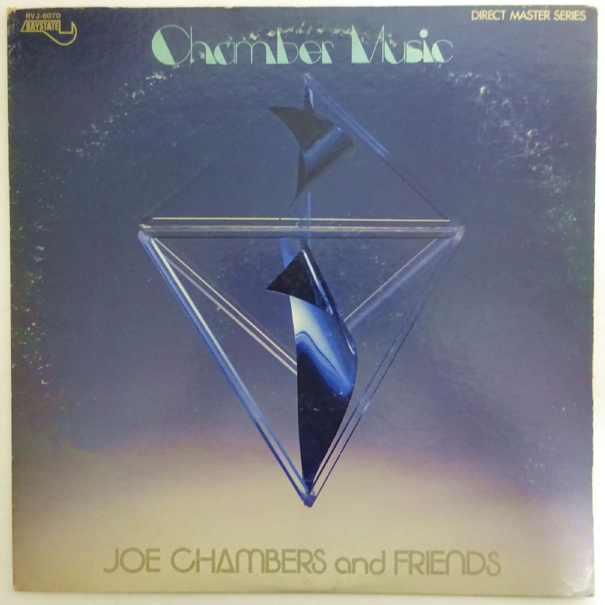 【やや傷や汚れあり】17115753;【和ジャズ/プロモ白ラベル】Joe Chambers And Friends (Joe Chambers ...
