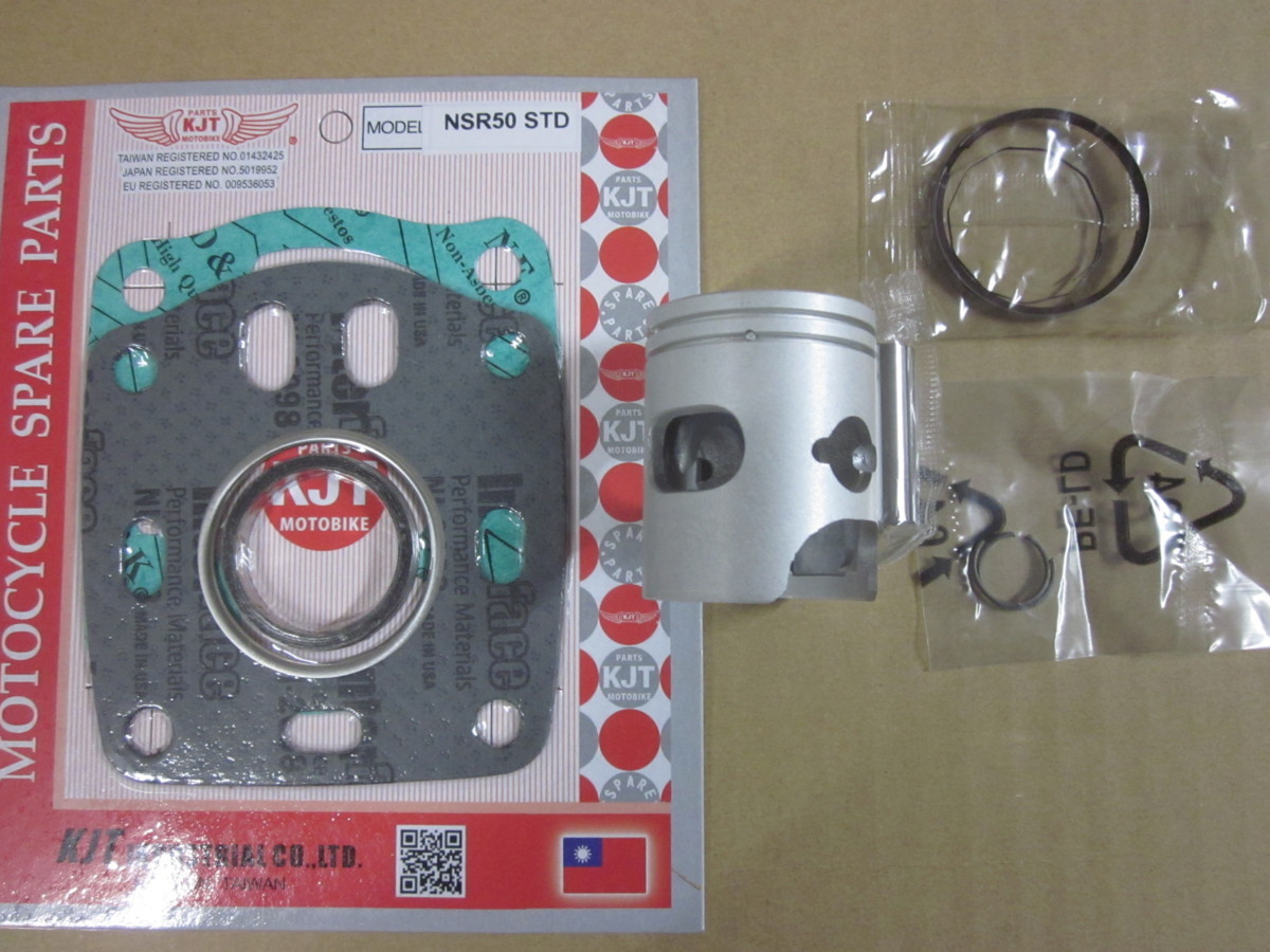 【未使用】送料無料 新品 KJT 製 ピストン 3点 ガスケット セット STD HONDA NSR50 NS-1 NS50F CRM50 ピストン 径 39mm 穴有 スタンダード ②の落札 ...