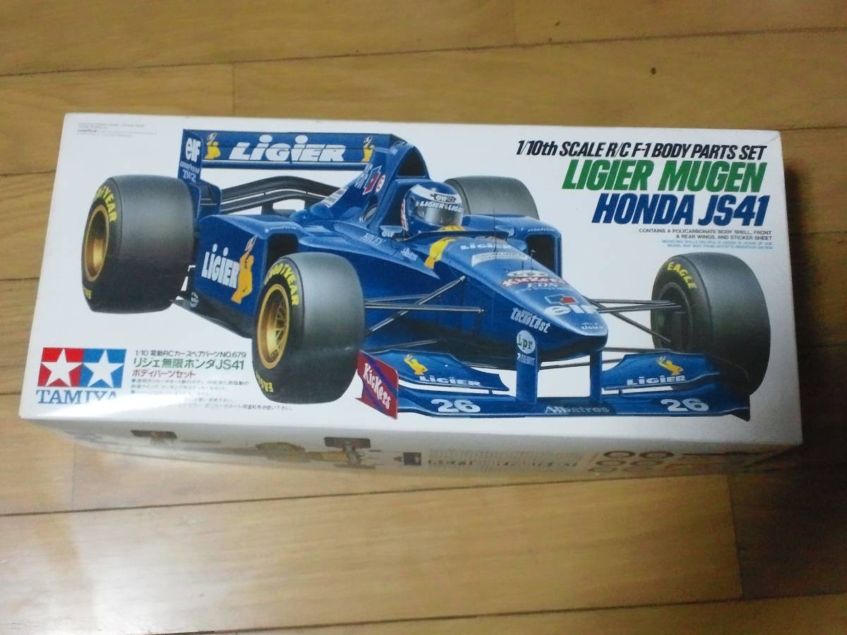 【未使用】タミヤ 1/10RCC F103 F104 リジェ 無限ホンダ TAMIYA ボディパーツ 未組立 レア 絶版 F-1 送料無料の落札情報詳細 - Yahoo!オークション落札価格 ...