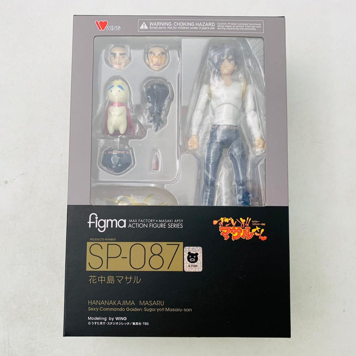 【未使用】新品未開封 ウイング すごいよ！！ マサルさん セクシーコマンドー外伝 figma SP-087 花中島マサルの落札情報詳細 - ヤフオク落札価格検索 オークフリー