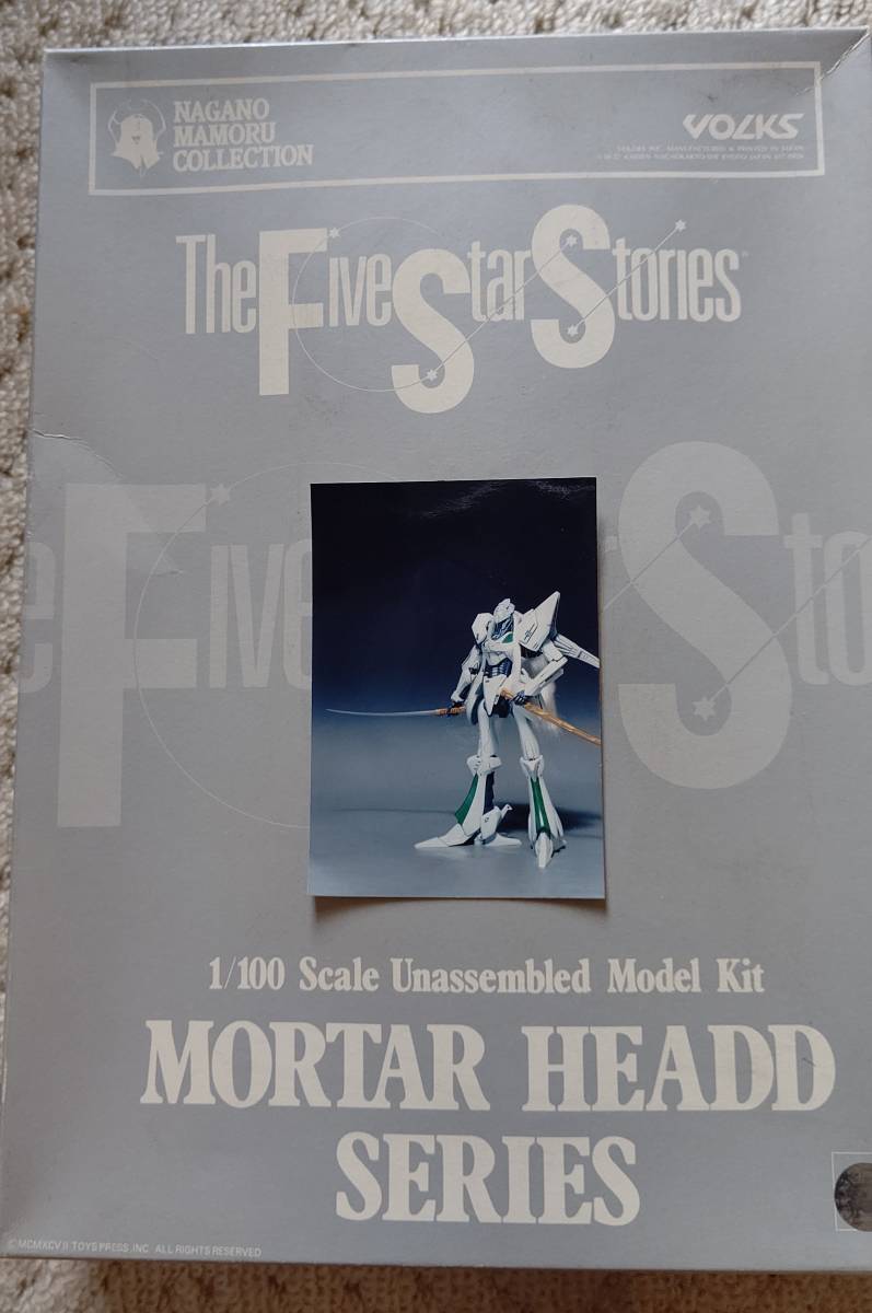 【やや傷や汚れあり】ボークス FSS 1/100 ジュノーン リアルフェイス 難有り MM 未組立 ファイブスター物語の落札情報詳細 - ヤフオク落札価格検索 オークフリー