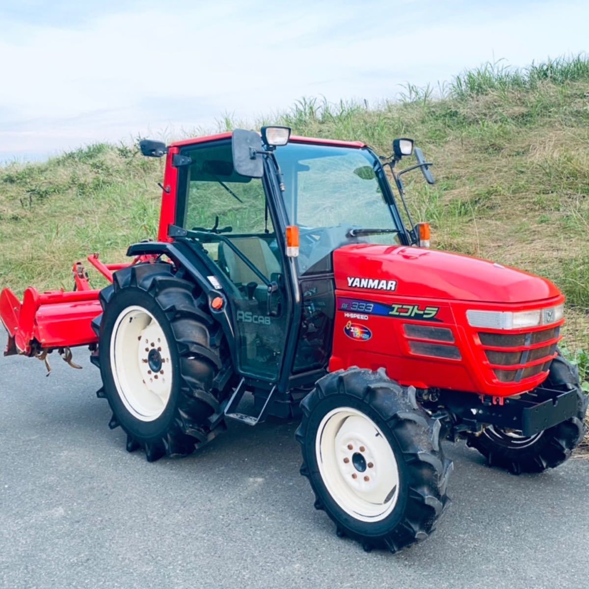 【やや傷や汚れあり】ヤンマートラクターAF 333ハイスピード＊エアコンキャビン付き＊892時間＊33馬力＊ヤンマー純正ロータリー付きの落札 ...