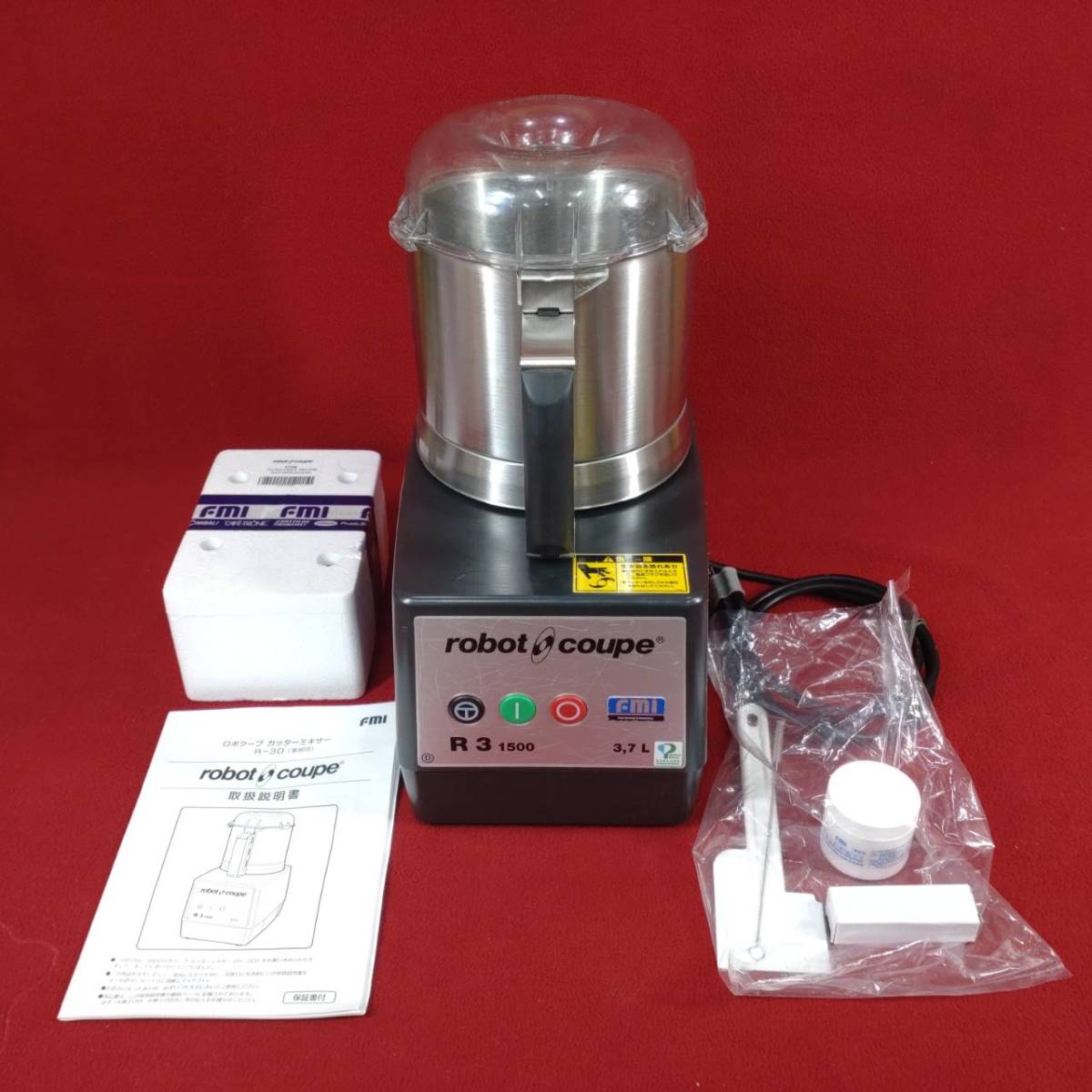 【やや傷や汚れあり】動作品 ロボクープ ROBOT COUPE ミキサー R3 1500 3.7L 説明書 周辺パーツ フードプロセッサー ...