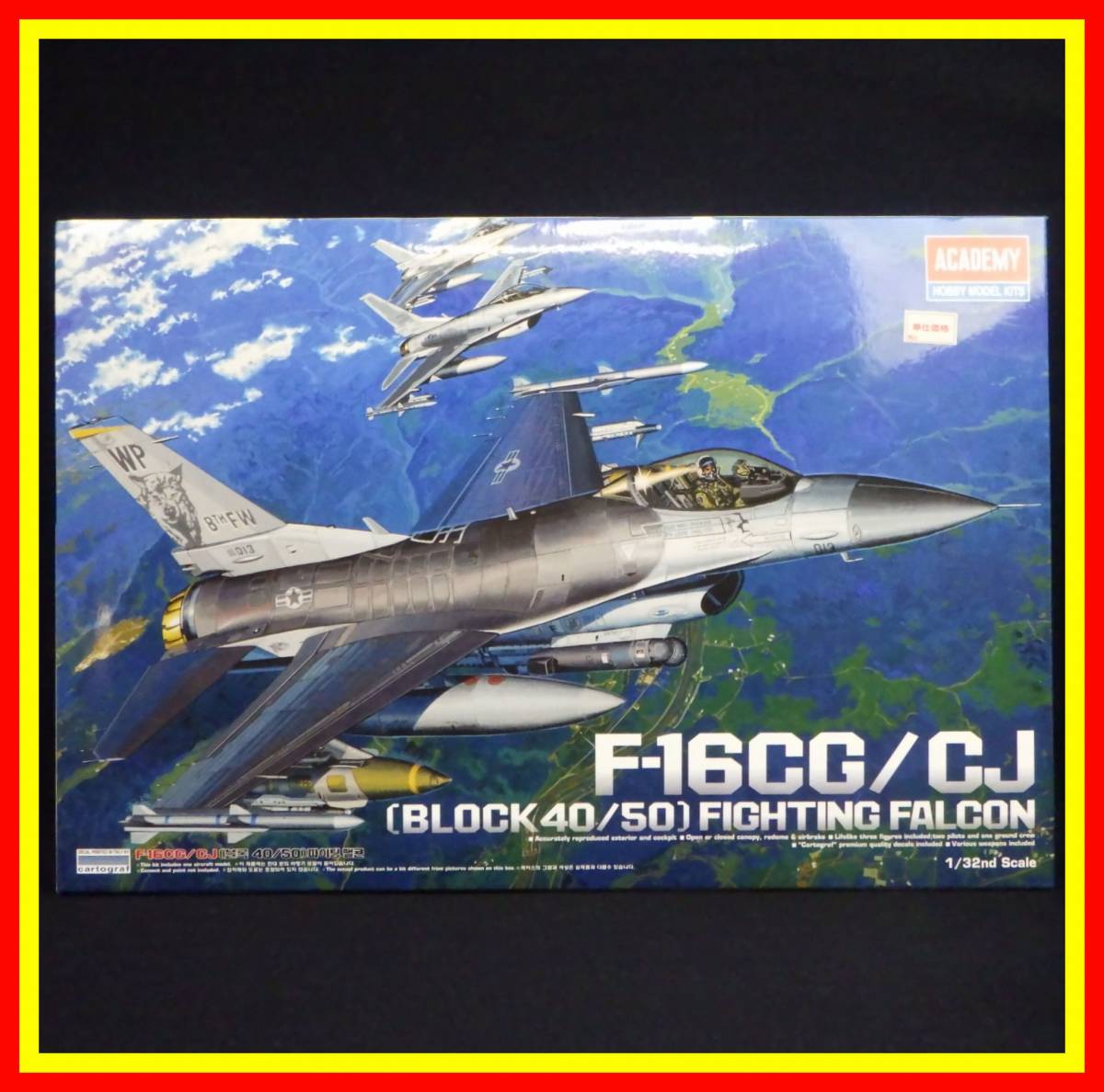 【未使用】李6084 未組立 保管品 アカデミー 1/32 F-16CG /CJ BLOCK40/50 ファイティング ファルコン の落札情報詳細 - ヤフオク落札価格検索 オークフリー
