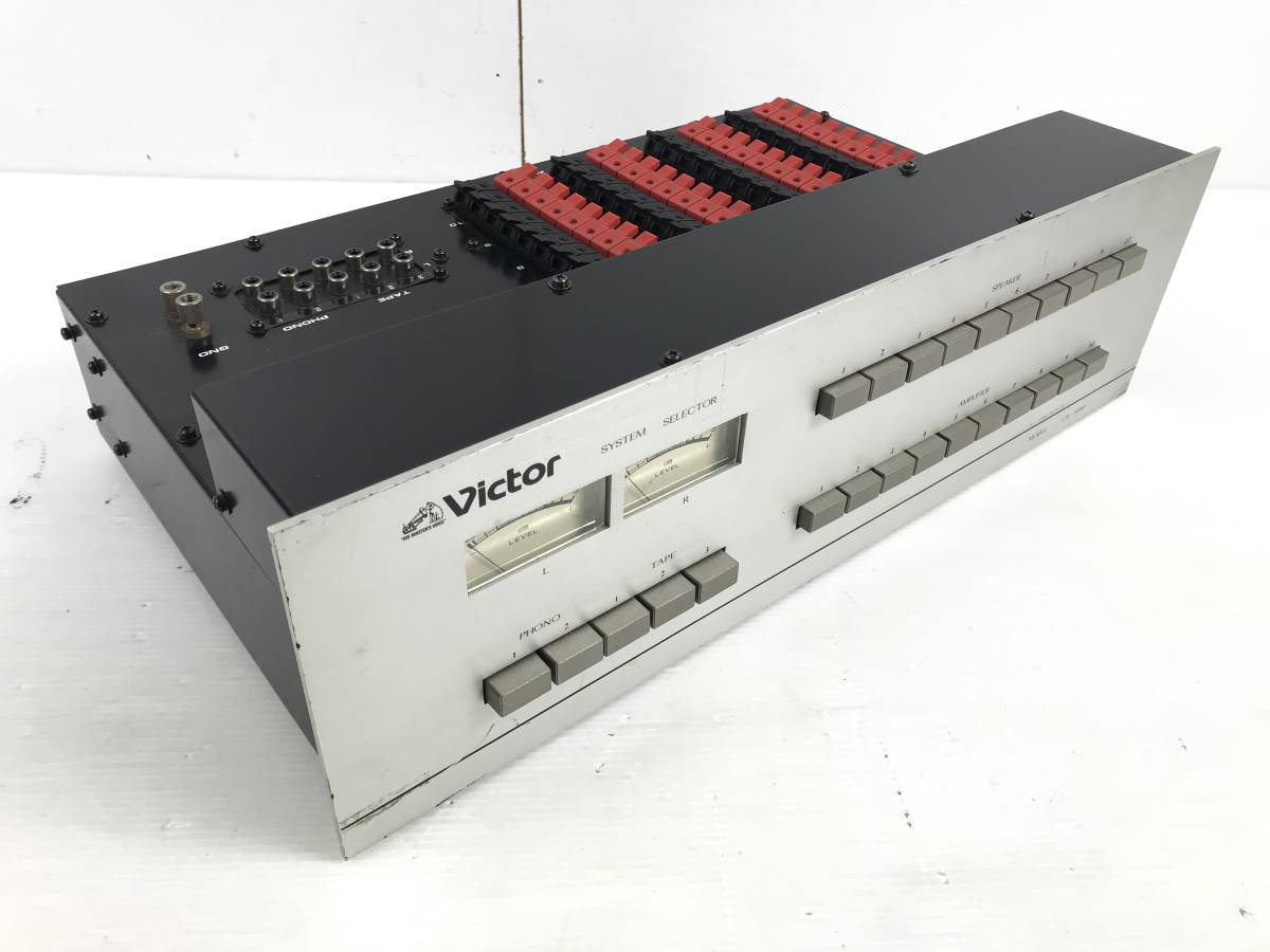 【傷や汚れあり】湘/Victor/SYSTEM SELECTOR/CB-600/動作未確認/オーディオ機器/システムセレクター/ビクター/6. ...