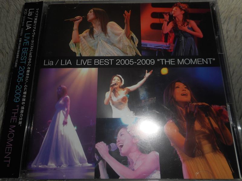 【傷や汚れあり】2CD Lia / LIA LIVE BEST 2005-2009 "THE MOMENT" リア 鳥の詩の落札情報詳細 - ヤフオク落札価格検索 オークフリー