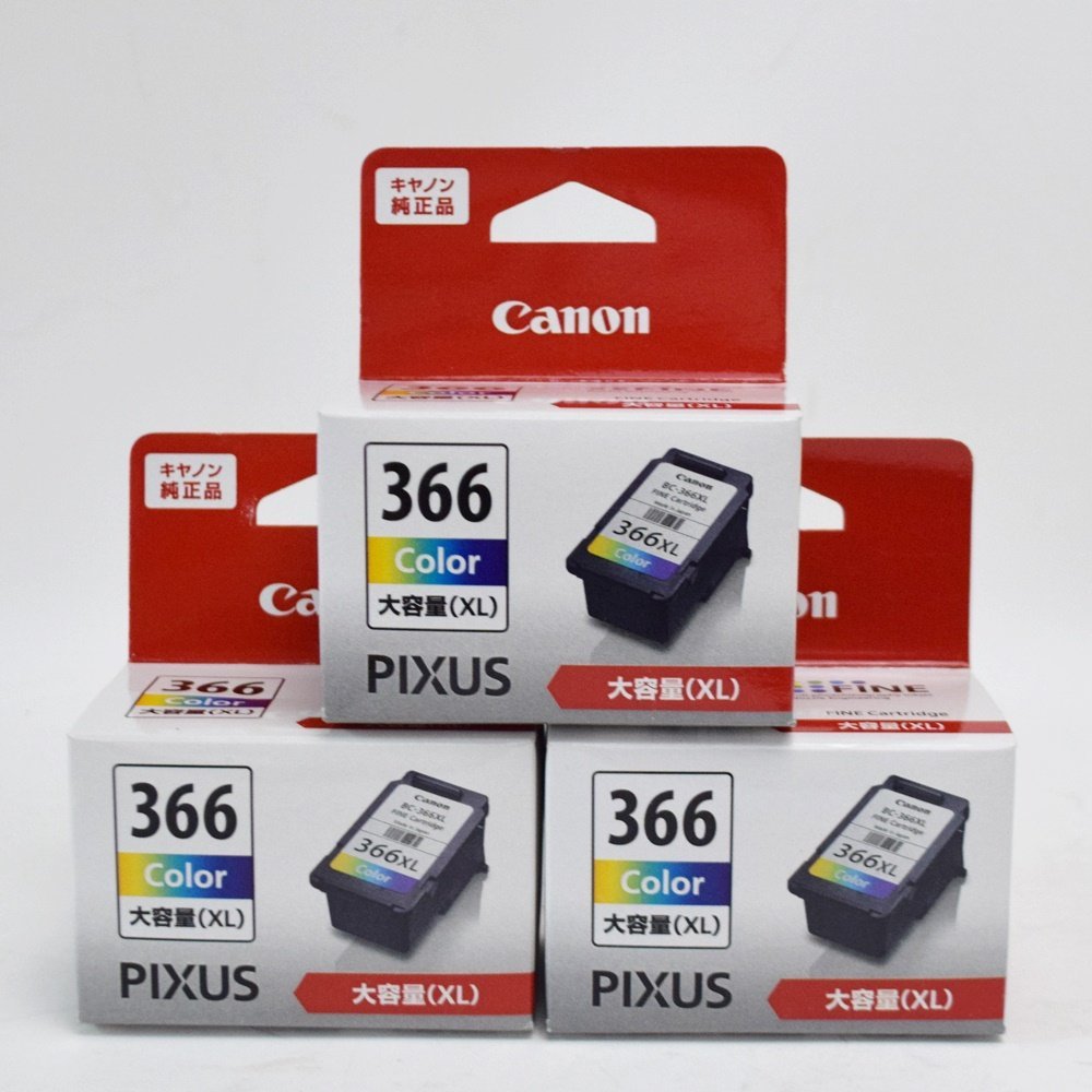 【未使用】3点セット 新品 Canon 純正 インクカートリッジ 366 大容量タイプ(XL) BC-366XL 3色カラー 取付期限2024年12月,2025年1月 キャノン PIXUSの ...