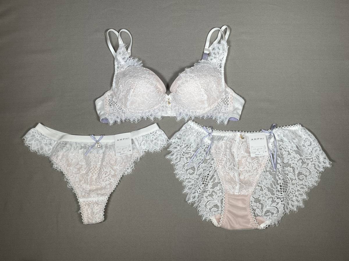 【未使用】定価10230円 新品 タグ付き ワコール アンフィ amphi B75 M レース ブラジャー Tバック ショーツ 上下 セット ホワイト 白 グラマリッチの落札情報詳細 ...