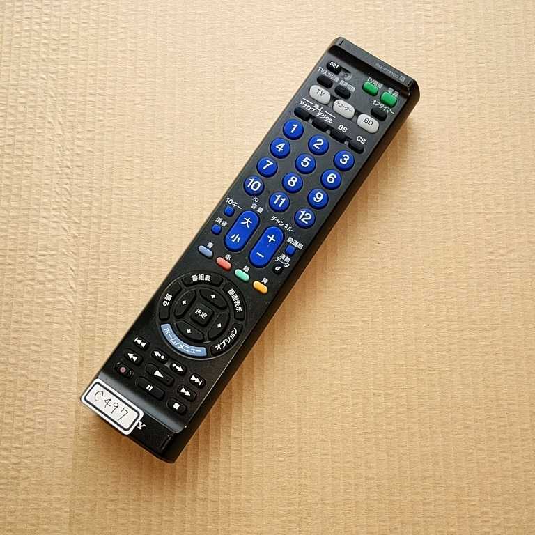 【目立った傷や汚れなし】【動作保証】C497 RM-PZ210D リモコン クリーニング済み 赤外線動作確認済みの落札情報詳細 - ヤフオク ...