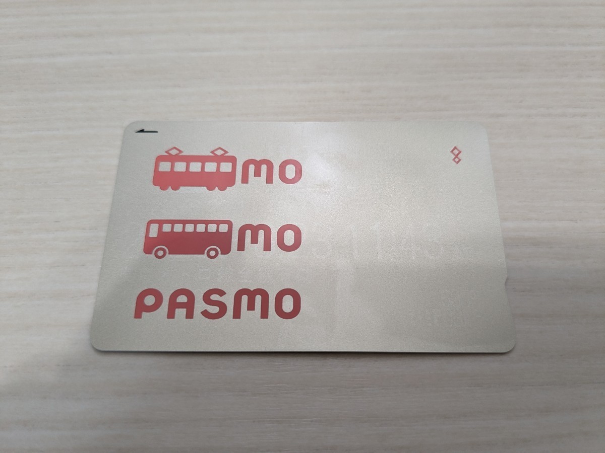 【目立った傷や汚れなし】無記名 PASMO パスモの落札情報詳細 - ヤフオク落札価格検索 オークフリー