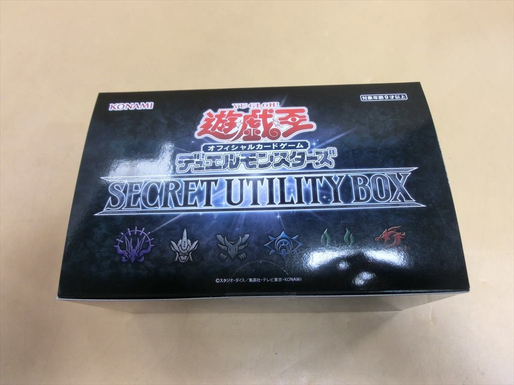 【未使用】T【カ3-98】【60サイズ】 未開封/コナミ 遊戯王OCG デュエルモンスターズ SECRET UTILITY BOXの落札情報 ...