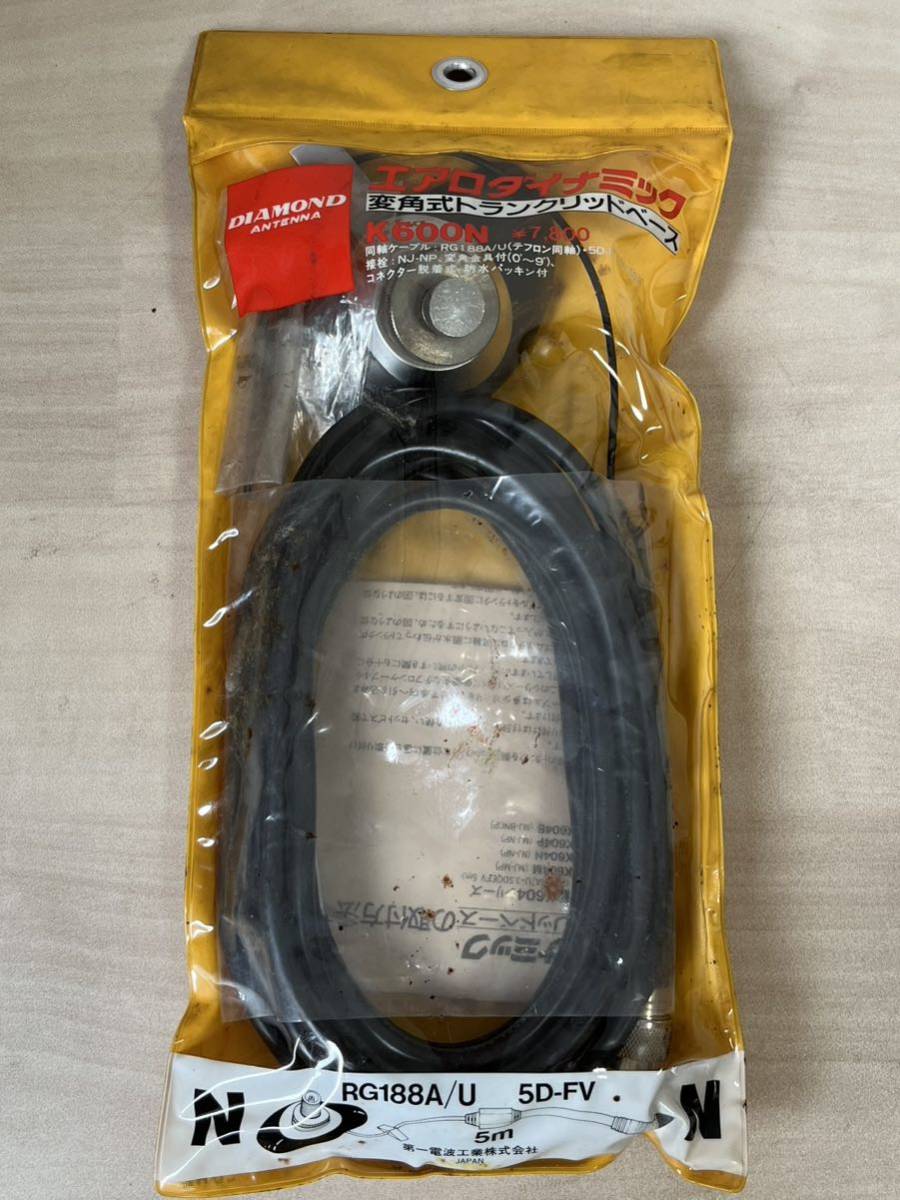 【やや傷や汚れあり】DIAMOND エアロダイナミック 変角式トランクリッドベース K600Nの落札情報詳細 - Yahoo!オークション落札 ...