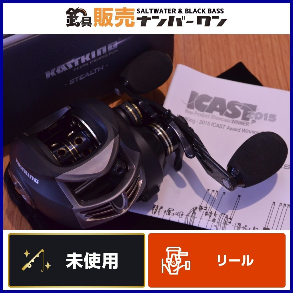 【未使用】【未使用品】カストキング ステルス 左巻き KASTKING STEALTH 7.0:1 ベイトリール ブラックバス等に（KKM ...