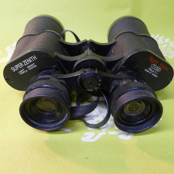 【やや傷や汚れあり】g340 双眼鏡/SUPER ZENITH /Night Vision 7x50 7.1°/寸法：約幅19㎝ 高さ6 ...