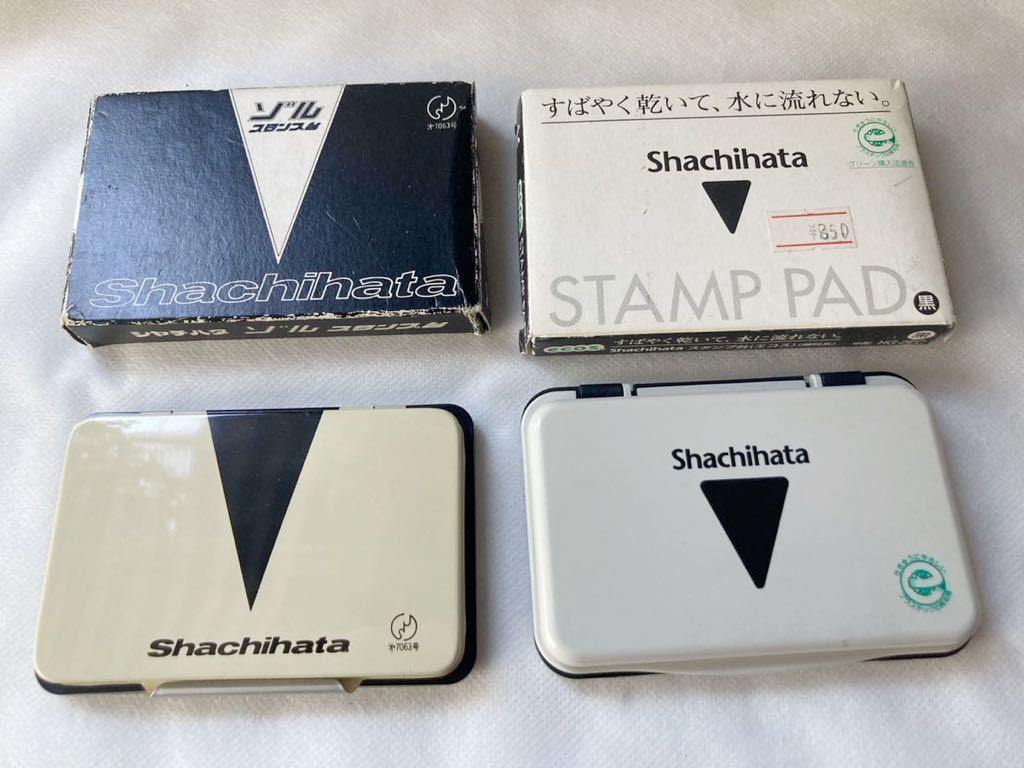 【目立った傷や汚れなし】 シャチハタ 【Shachihata】 スタンプパッド スタンプ台 中形 黒 2点 の落札情報詳細 - ヤフオク落札価格検索 オークフリー