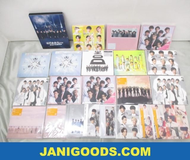 【全体的に状態が悪い】Snow Man CD/DVDセット 滝沢歌舞伎 ZERO 2020 The Movie/タペストリー/Snow Labo.S2 等 【同梱可】ジャニグッズの落札情報詳細 ...