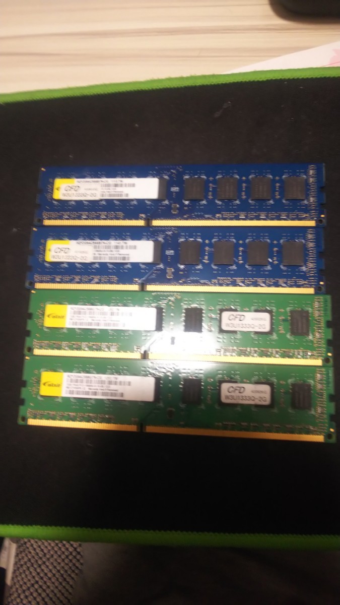 【傷や汚れあり】DDR3 SDRAM 2GB 4枚 合計8GB エリクサー 10600Uの落札情報詳細 - ヤフオク落札価格検索 オークフリー