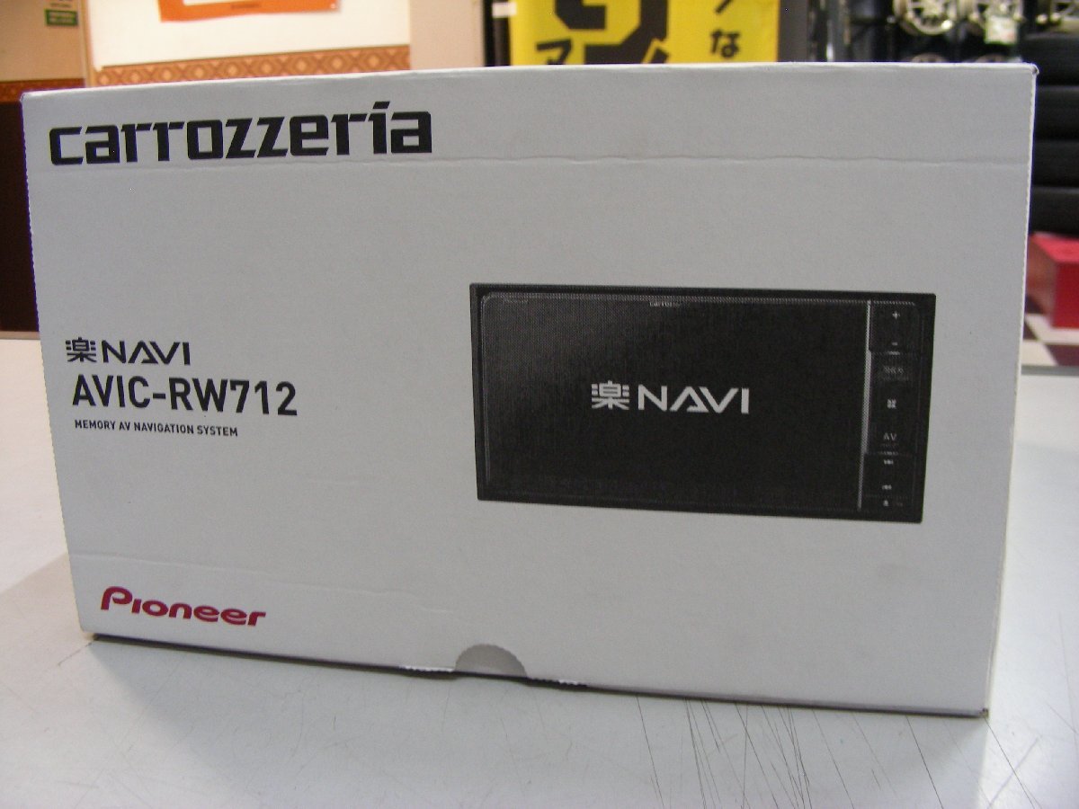 【やや傷や汚れあり】【通電展示品】カロッツェリア AVIC-RW712 メモリーナビの落札情報詳細 - ヤフオク落札価格検索 オークフリー