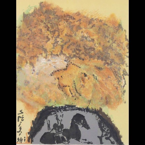 【やや傷や汚れあり】、 錵 真作保証 三岸節子 「花瓶の花」 リトグラフ 77/150 直筆サイン [V166]OR/22.6廻/MK/(140)の落札情報詳細 - Yahoo!オークション ...