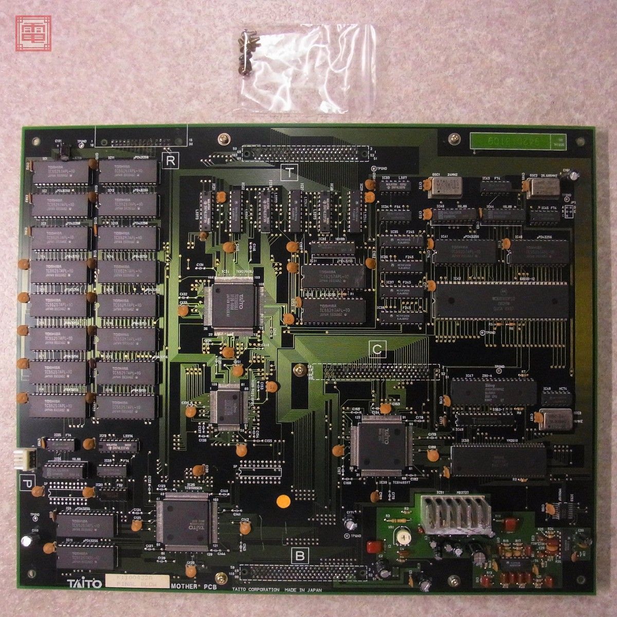 【やや傷や汚れあり】タイトー/TAITO F3 マザーボード 動作確認済 1円〜【20の落札情報詳細 - ヤフオク落札価格検索 オークフリー