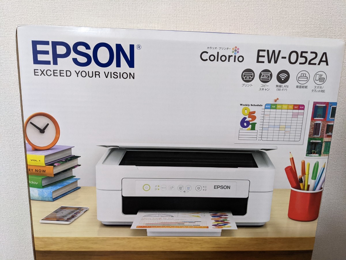 【未使用】送料込最安即決早い者勝ち新品未開封インク付きプリンターインクEW-052A カラリオ ホワイトの落札情報詳細 - ヤフオク落札価格検索 オークフリー