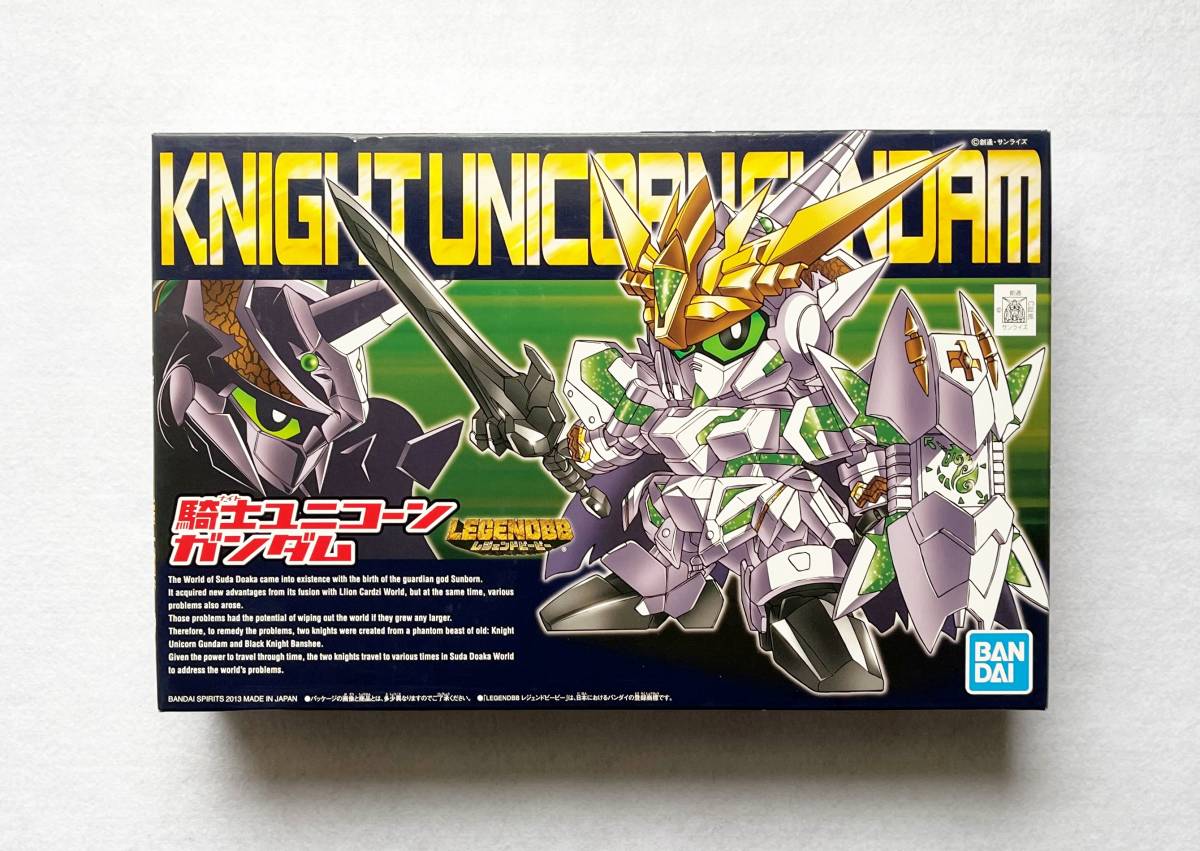 【未使用】 内袋未開封品 バンダイ SDガンダム BB戦士 385 LEGEND BB 騎士ユニコーンガンダム ガンプラの落札情報詳細 - Yahoo!オークション落札価格検索 オークフリー
