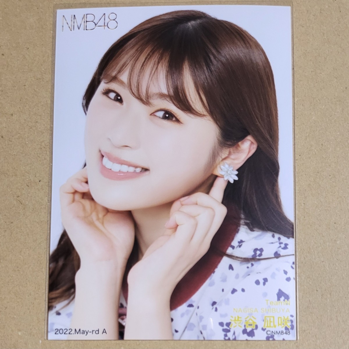 【目立った傷や汚れなし】NMB48 渋谷凪咲 月別ランダム生写真 2022 May-rd 5月 Aの落札情報詳細 - ヤフオク落札価格検索 オークフリー