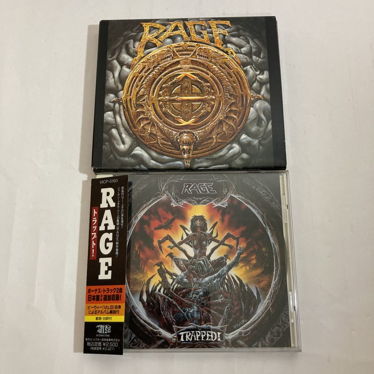 【やや傷や汚れあり】RAGEレイジ/Trapped!/CDの落札情報詳細 - ヤフオク落札価格検索 オークフリー