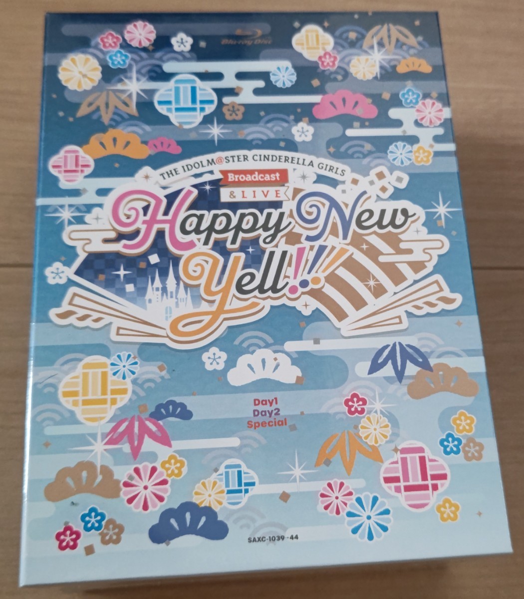【未使用】THE IDOLM@STER CINDERELLA GIRLS アイドルマスター シンデレラガールズ Broadcast ...