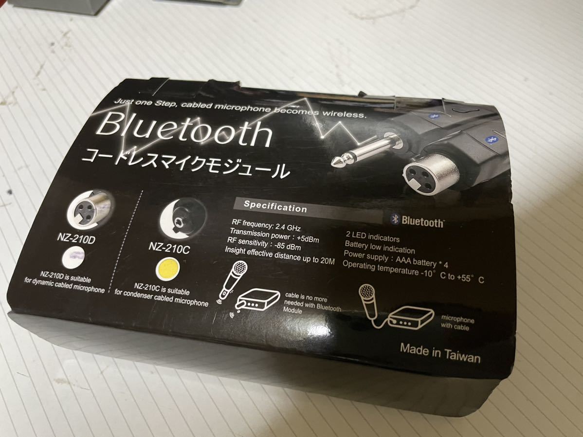 【未使用】展示品★新品未使用★NANZU★Bluetooth★コードレスマイクモジュール★NZ-210D★NZ-210C★の落札情報詳細 - ヤフオク落札価格検索 オークフリー