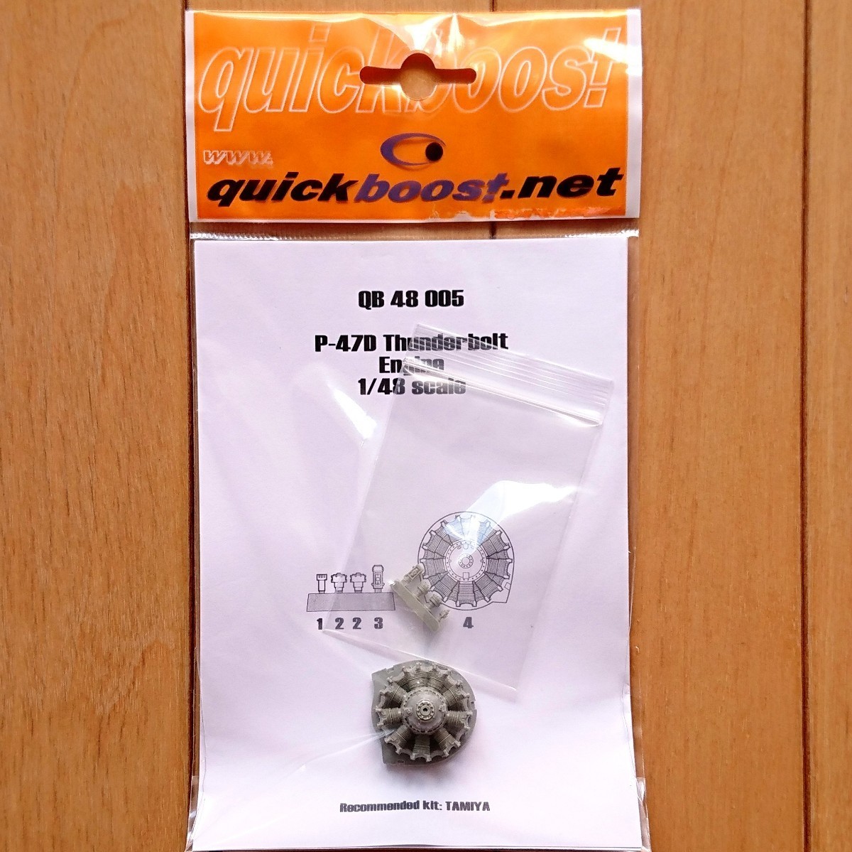 【未使用】【新品、未開封】quickboost QB48-005 1/48 P-47D Thunderbolt サンダーボルト Engine ...